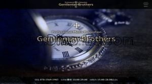 船橋 Mentier Brothers 070-1569-1903 メンズエステの口コミ・評価-DINOエステ|男性エステ